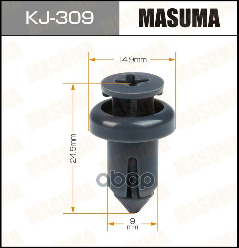 Клипса автомобильная (автокрепеж) Masuma арт. KJ309