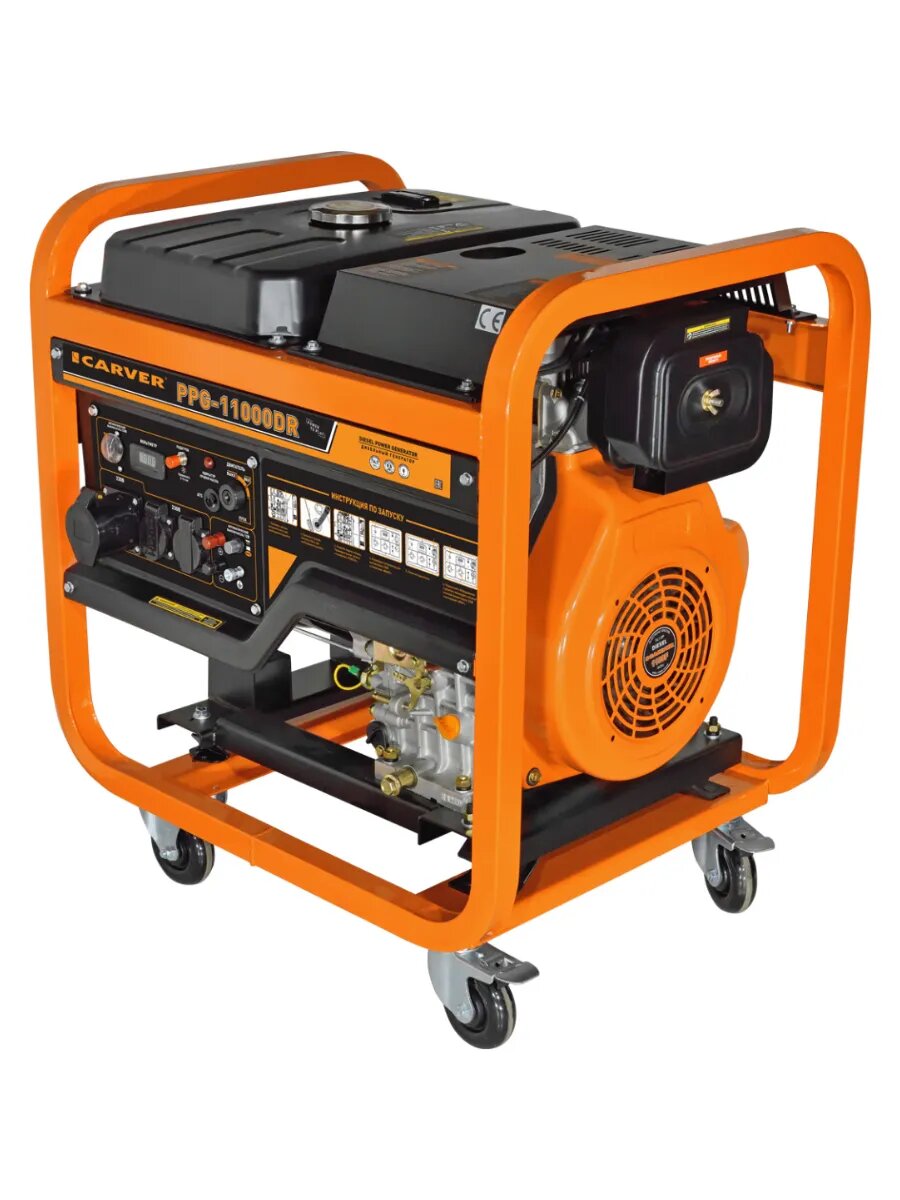 Генератор CARVER PPG -11000DR дизель (LT-1100F, 8,5/9,5кВт, 220В, ATS-порт, бак20л, э/старт, медь) черный/оранжевый
