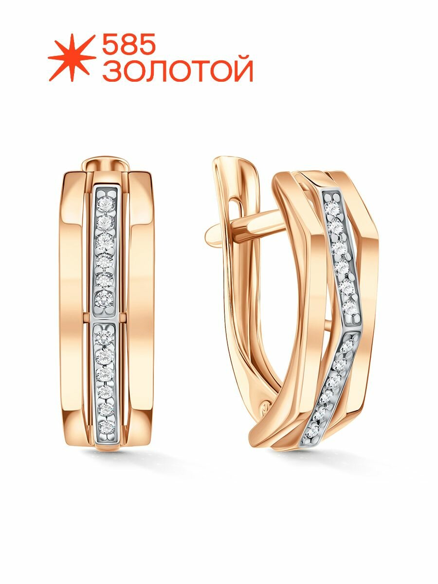Серьги 585 ЗОЛОТОЙ, красное золото, 585 проба, родирование