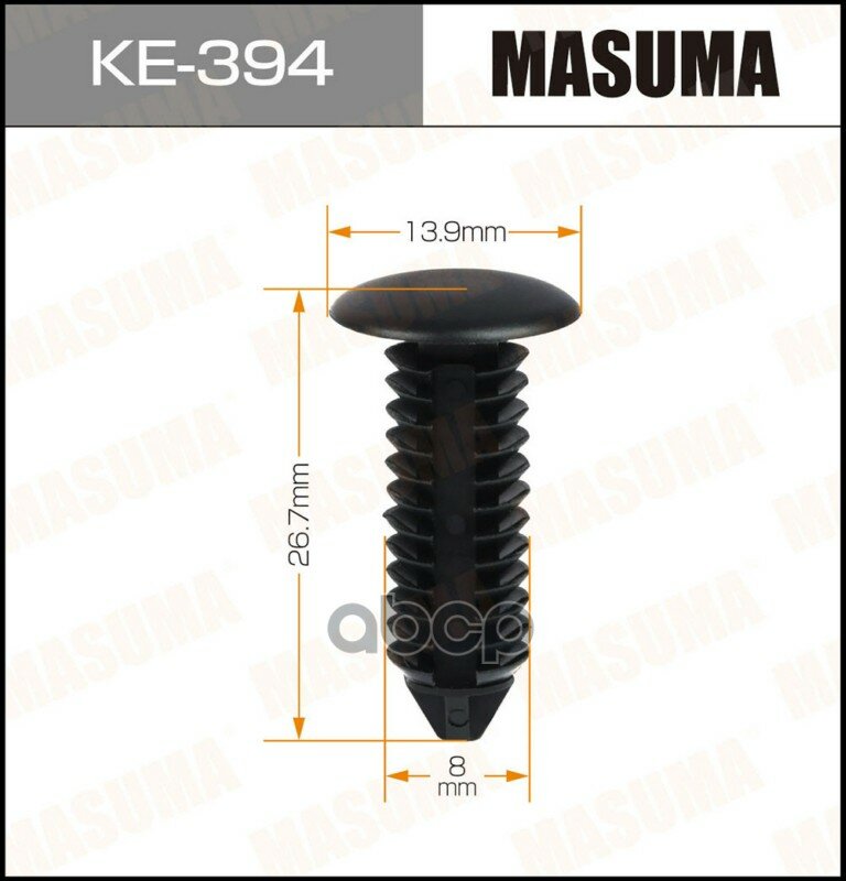 Клиса автомобильная (автокрееж) MASUMA 394-KE [] Masuma арт. KE394