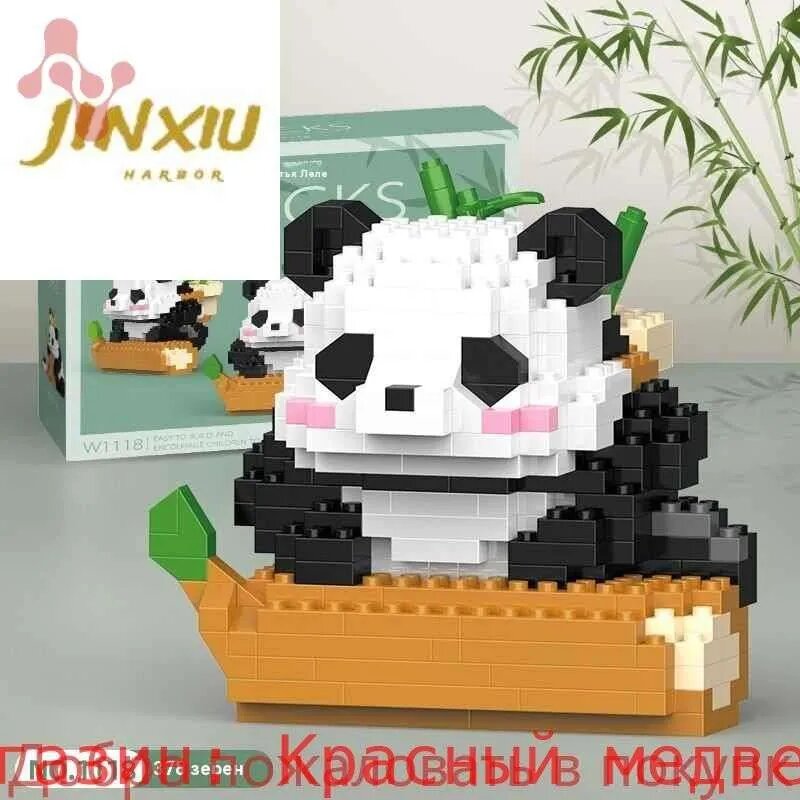 Кубики