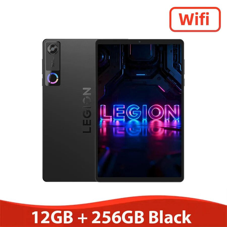 Игровой планшет Lenovo Legion Y700, 8", 12/256ГБ, Wi-Fi, Android