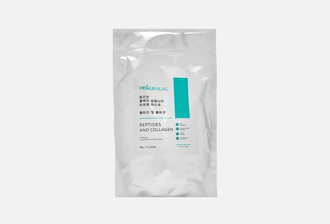 MEOLI Сpeptides&Сollagen Лифтинг-маска для лица 900г