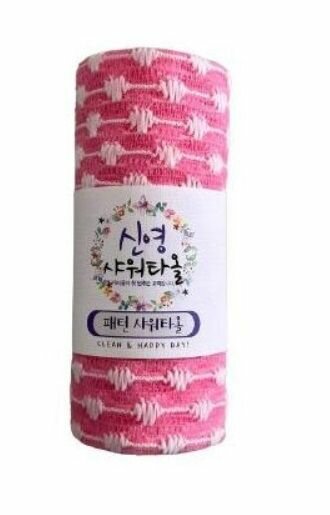 Body Towel Полотенце-скраб Мочалка Снежинка 29х100см