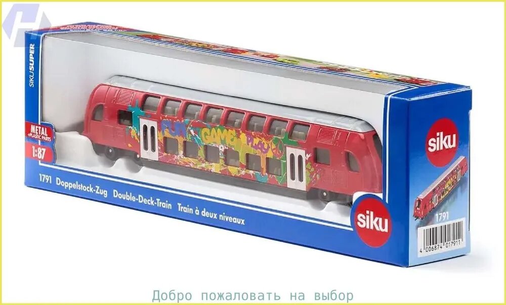 Модель двухэтажного больного поезда 1:87 1791