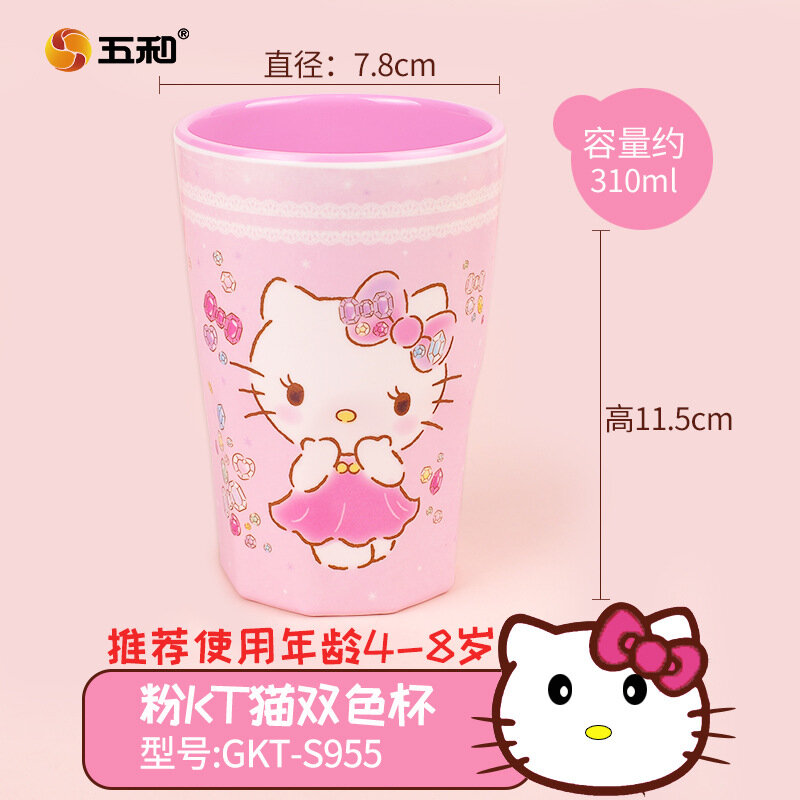 Детская кружка Sanrio, стаканчик для молока Hello Kitty, бытовая кружка с крышкой, предотвращающая падение, кружка для питья, кружка для детского сада.