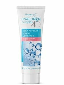 Белита-М "HYALURON complex 4D" Гиалуроновый Скраб для лица с абрикосовыми косточками, 75 г