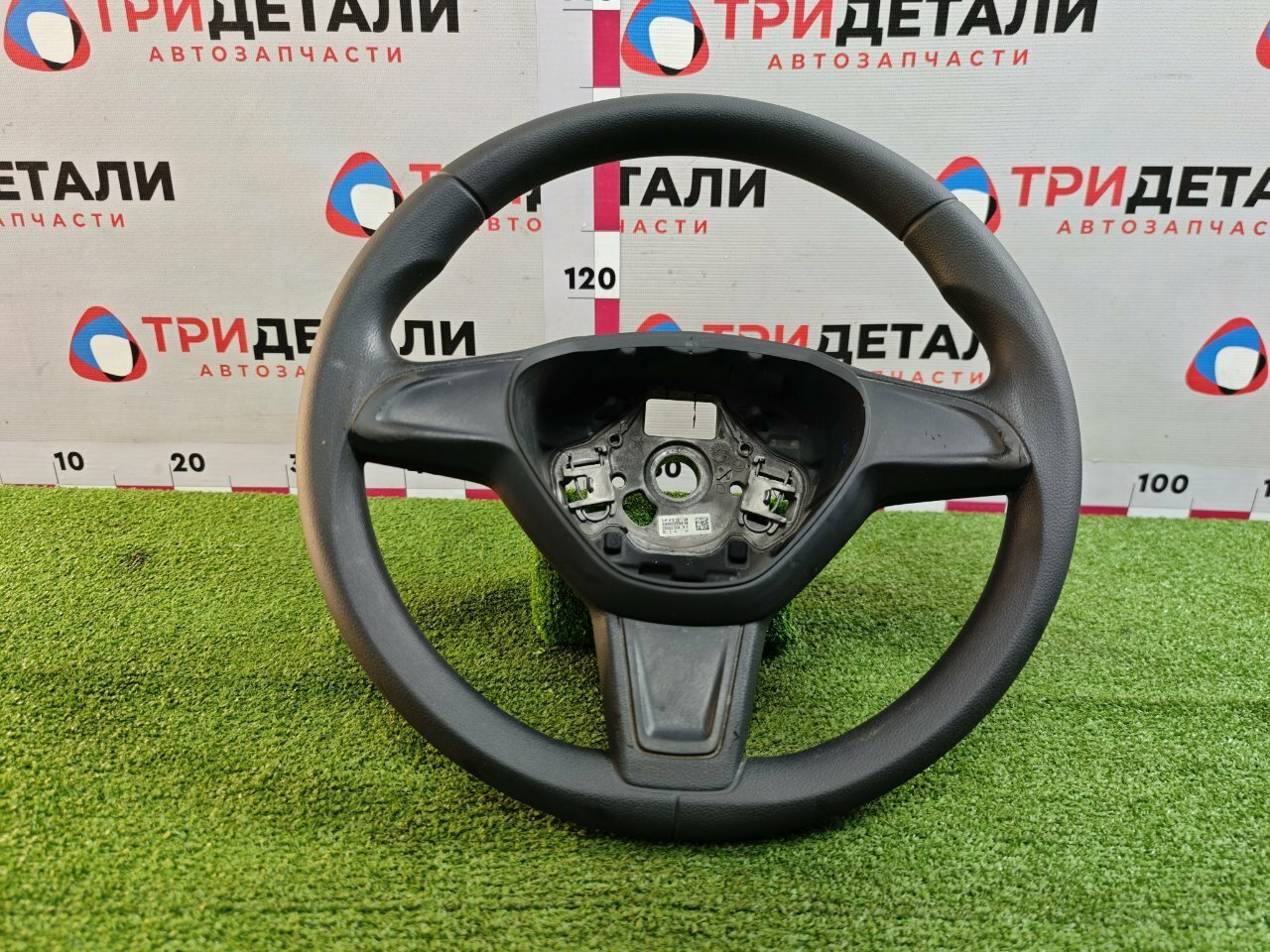 Руль Skoda Rapid 1.6 CFN 2015 (б/у)