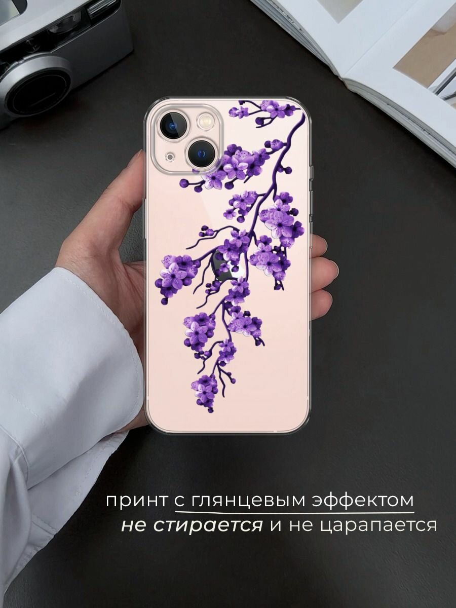 Силиконовый чехол на Apple iPhone 13 / Айфон 13 с принтом Фиолетовая сакура — фото 1