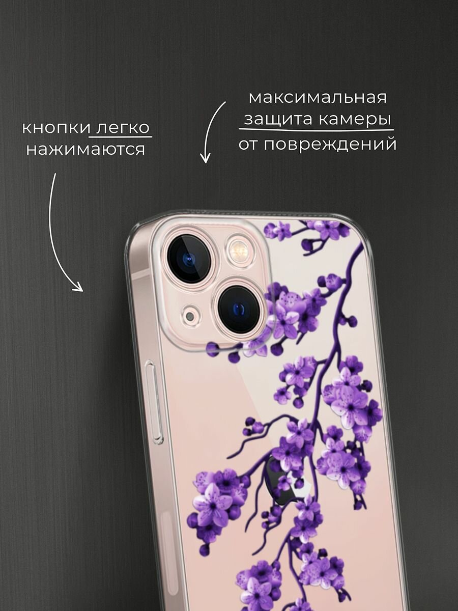 Силиконовый чехол на Apple iPhone 13 mini / Айфон 13 мини с принтом Фиолетовая сакура — фото 1