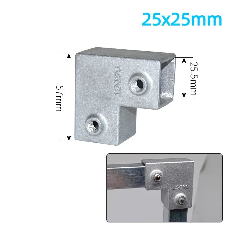 Стальной квадратный соединитель для труб 20x20/25x25 мм 25x25mm-wantou