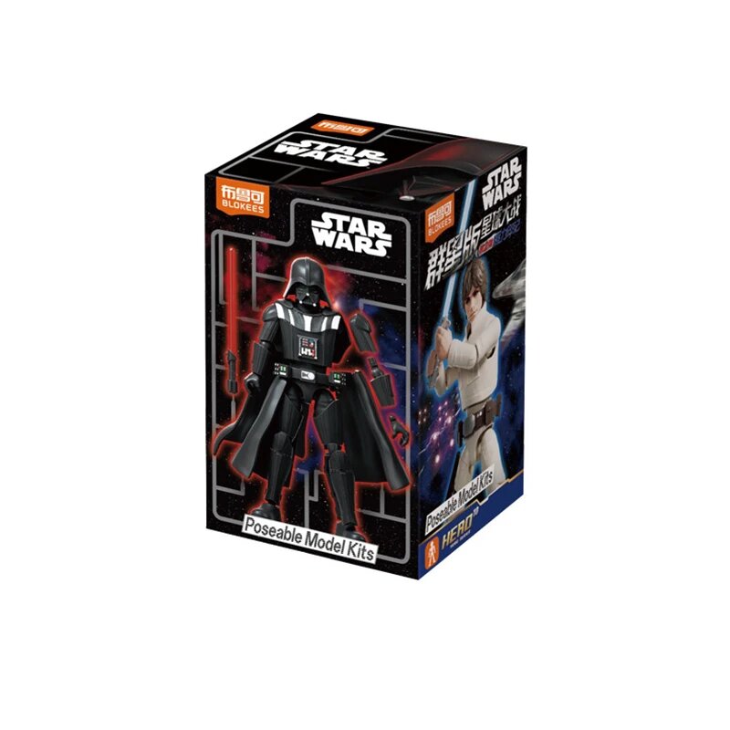 Фигурка BLOKEES Star Wars Darth Vader, Color: Random 1