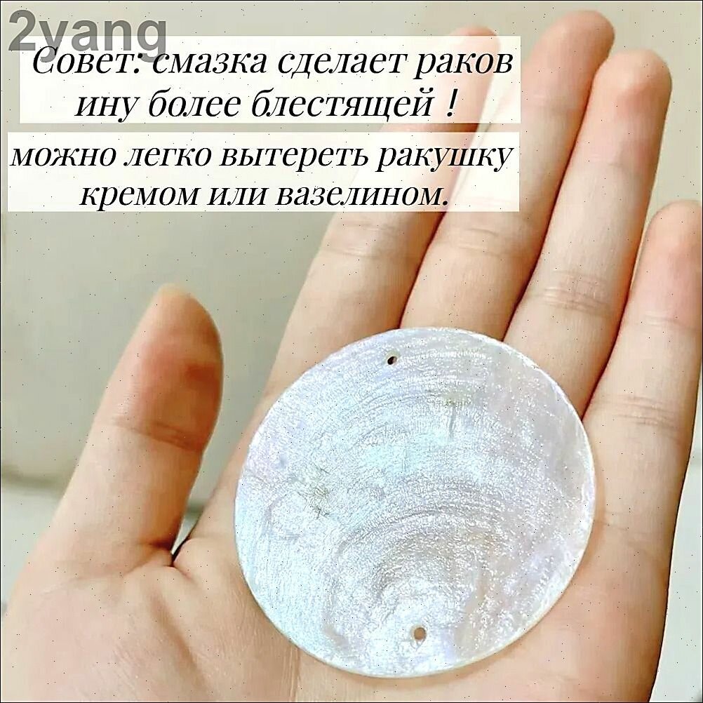 Природные материалы — фото 1