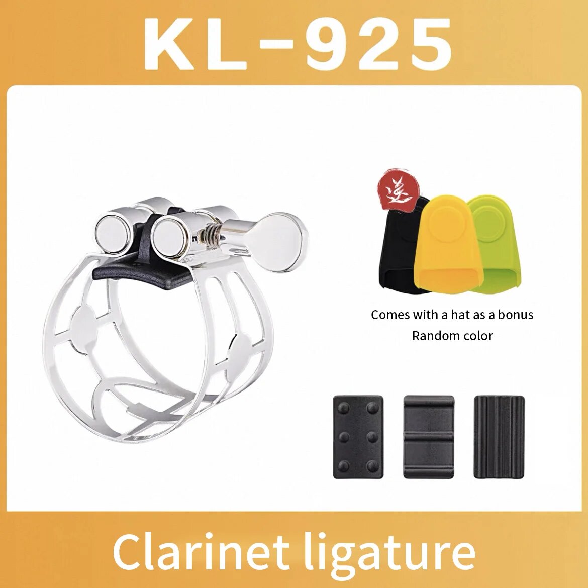 Лигатура для кларнета Kuno KL-925
