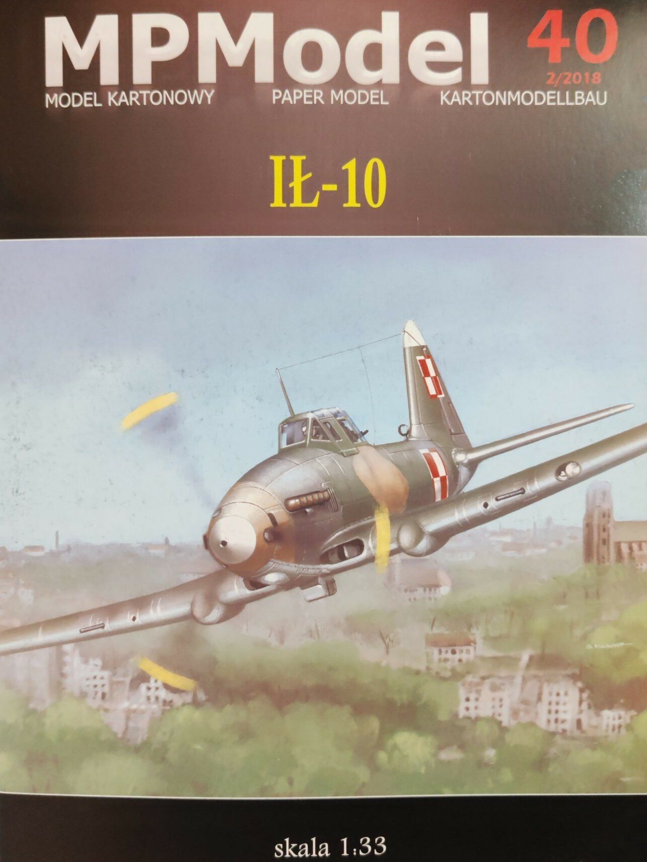 Сборная бумажная модель Штурмовик Ил-10 - MPModel №40 (журнал)