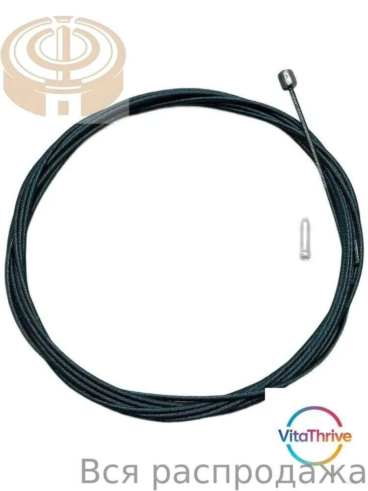 Трос переключения Shimano Optislik green 1,2мм X 2050мм с 1 концевиком Y60198100