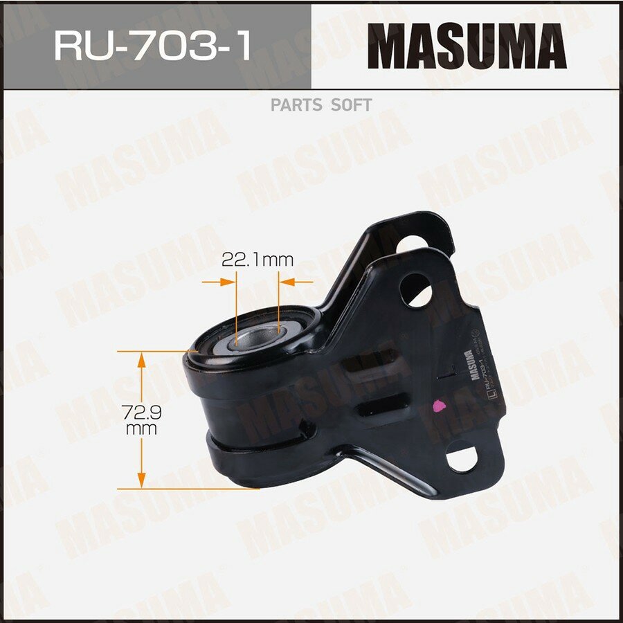 Сайлентблок переднего рычага MASUMA RU-703-1 | цена за 1 шт