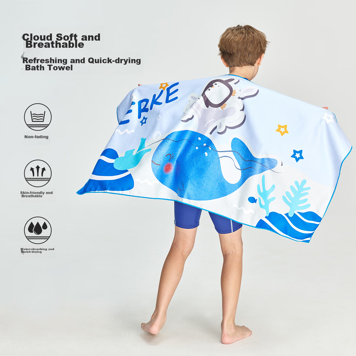 ERKE Children's Quick-Drying Bath Towel, Cute Printed Baby Swimming Beach Hot Spring Absorbent Towel, Quick-Drying Towel