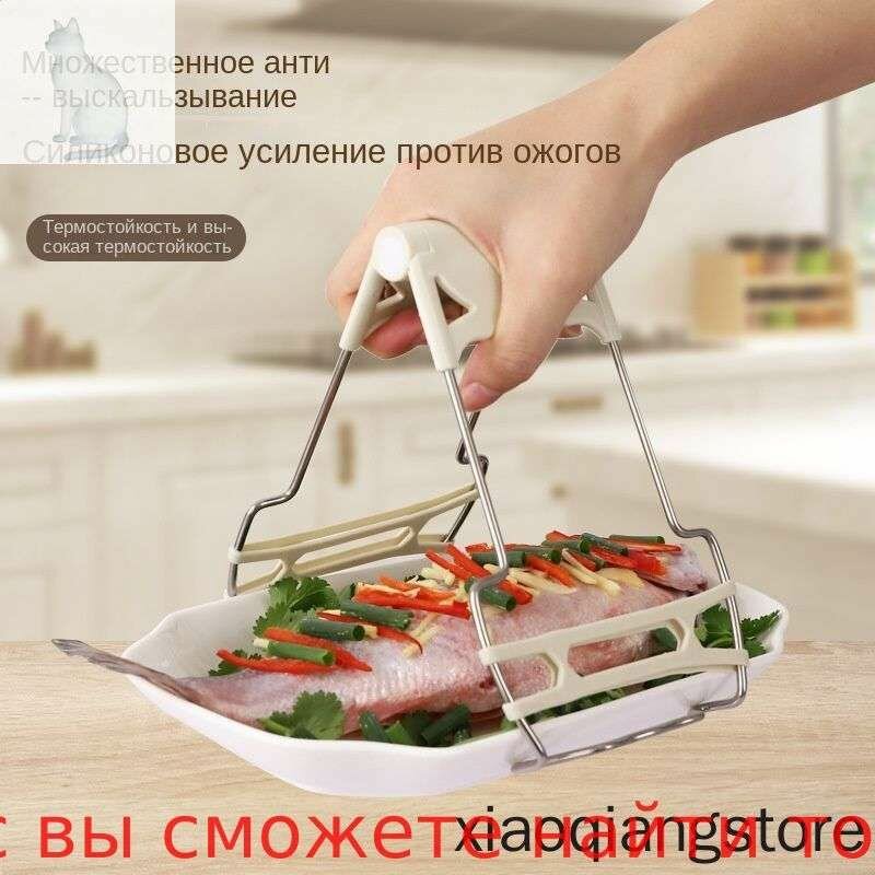 Шприц кулинарный — фото 1