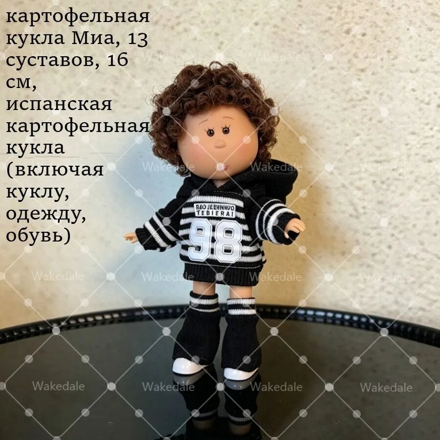 Виниловая кукла Nines Mia Mini Mia, 16 см (включая кукол, одежду, обувь)