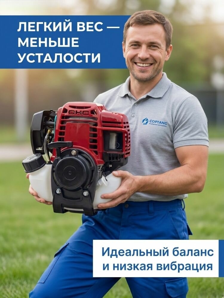 Косилка навесная — фото 1