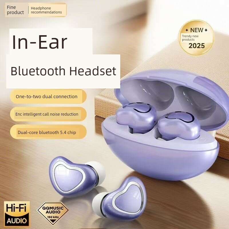 Беспроводные наушники TWS Bluetooth для спорта с шумоподавлением, высококачественным звуком и длительным сроком службы,