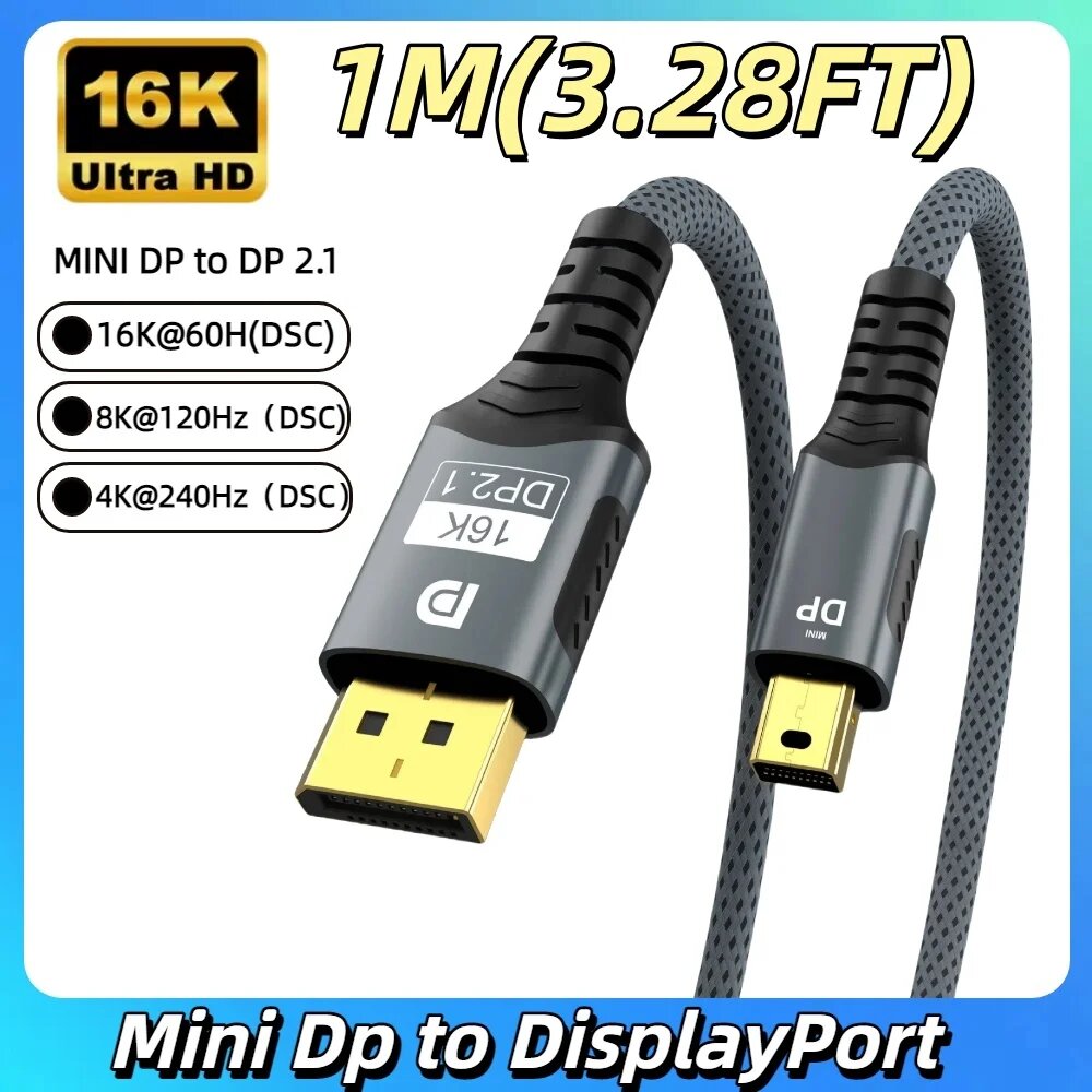 Кабель Mini DP - DisplayPort DP2.1 FDBOY 16K@60Hz 8K@120Hz 16K Mini DP to DP 1M