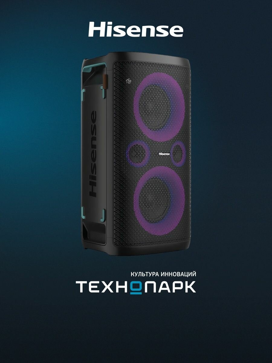 Музыкальный центр Hisense Party Rocker One
