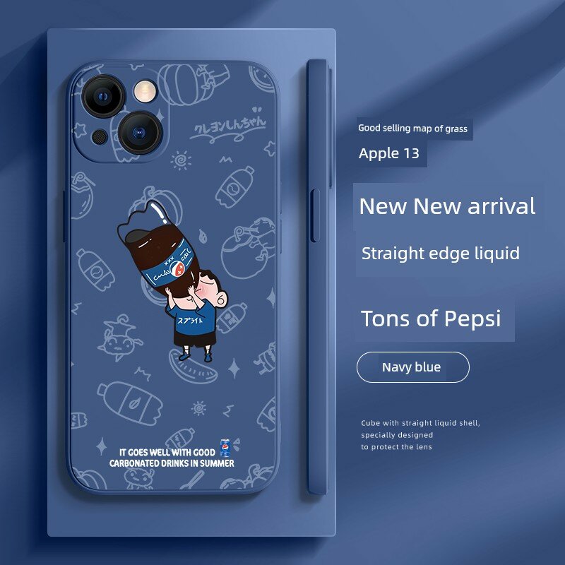 IPhone 13 mini Премиум прямой рельеф силиконовый чехол - Нави-синий, полное покрытие, защита от падений для Apple