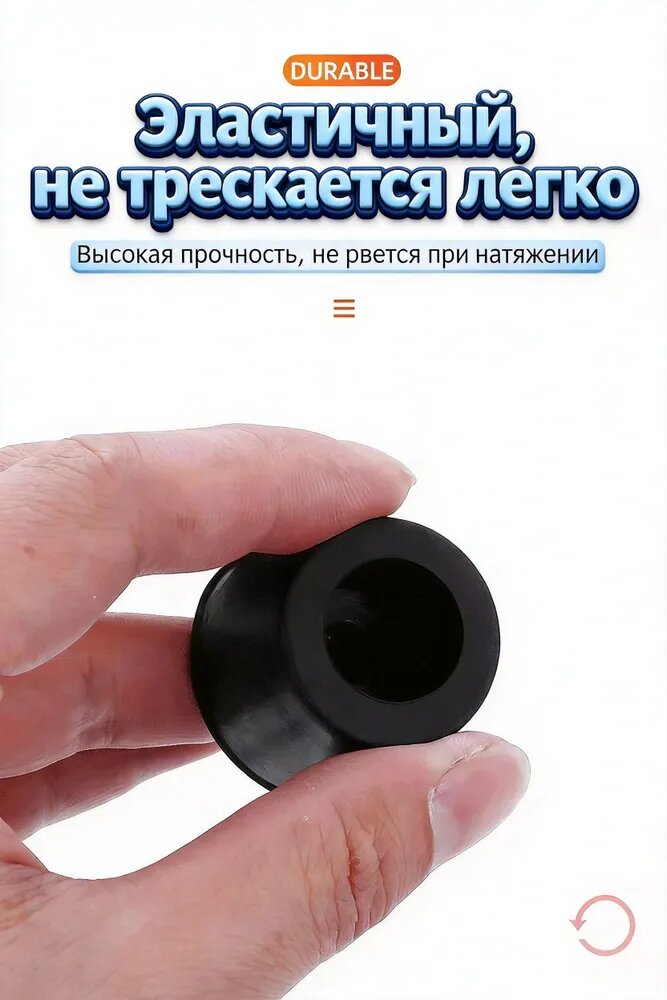 Ножка для мебели — фото 1