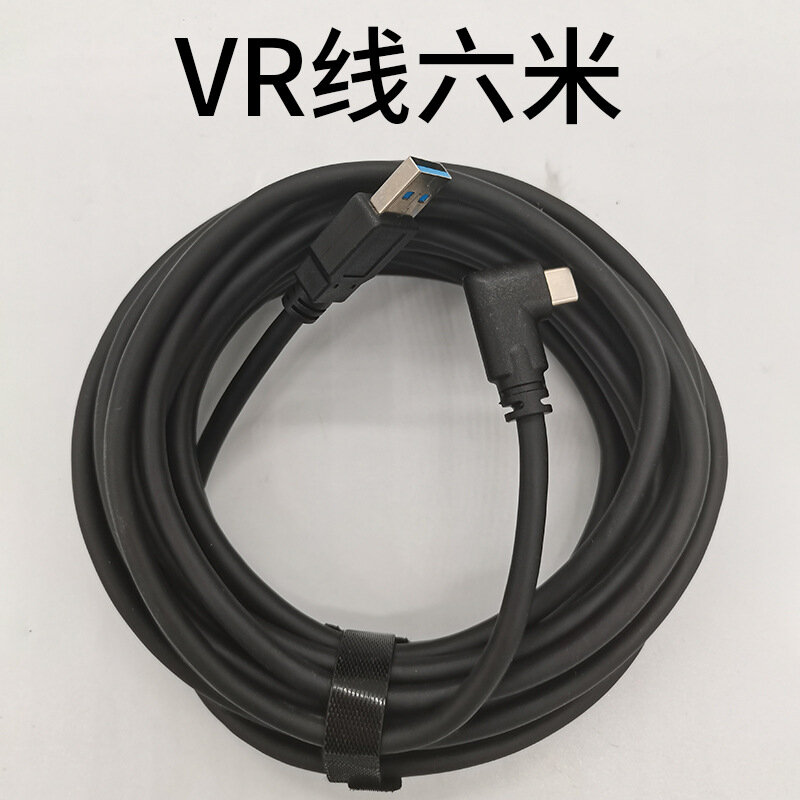 Кабель USB-C к USB-A 6 м Черный ТПЭ материал для VR-стриминга USB 3.2 Gen 1 Высокоскоростная передача данных