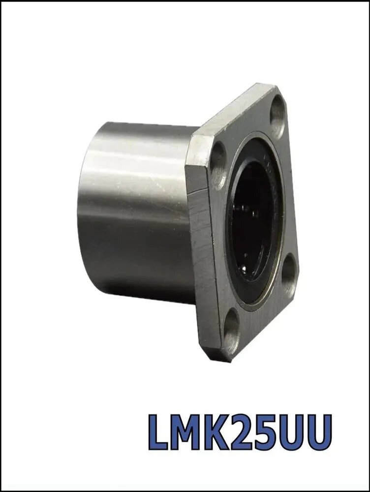 Подшипник с квадратным фланцем LMK25UU