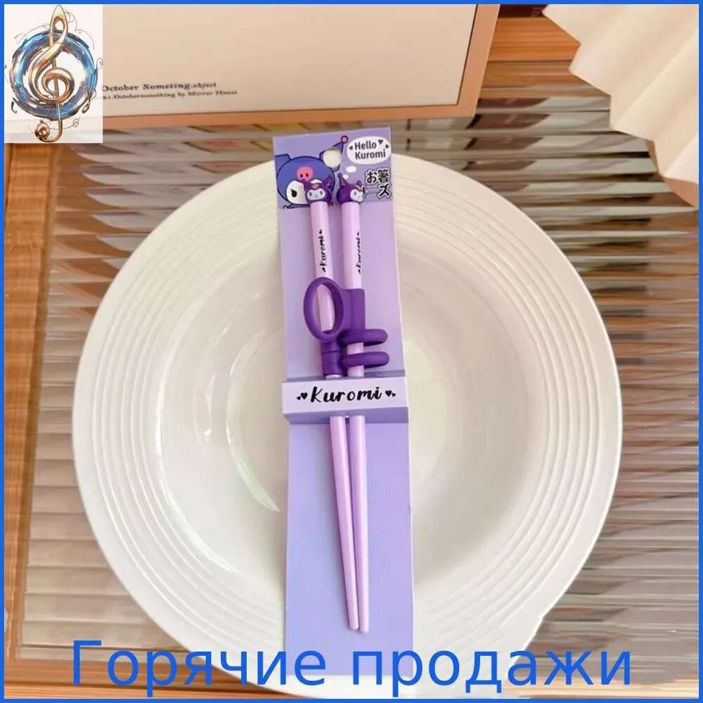 Палочки для еды — фото 1