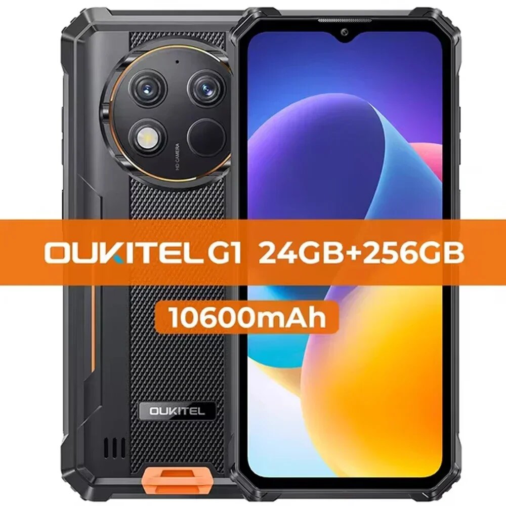 Смартфон Oukitel G1, 24/256ГБ