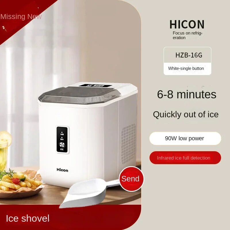 Ледяная машина HICON 220V энергоэффективная для дома, общежития и использования на открытом воздухе AC