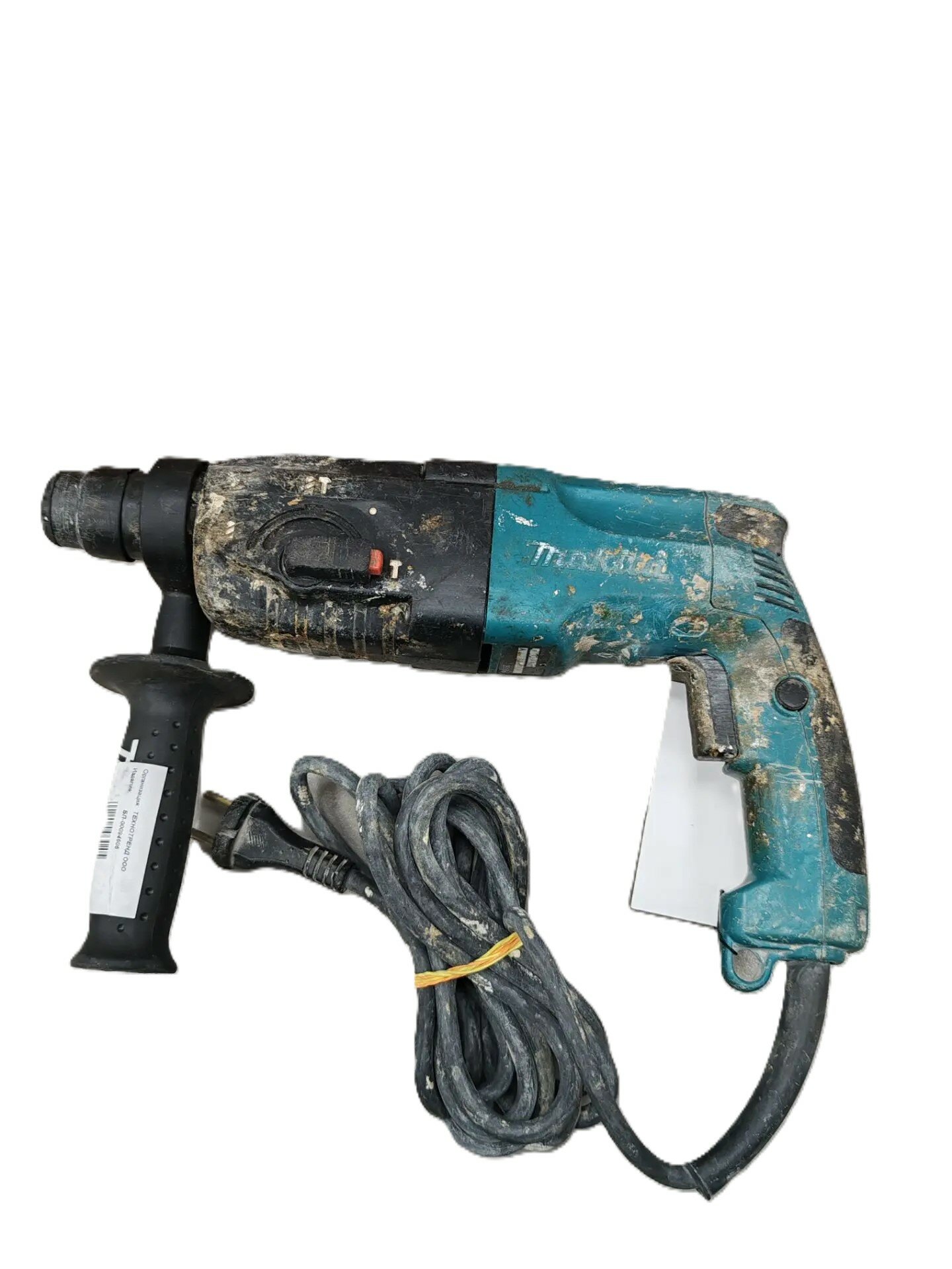 Электродрель Makita HR2450