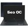 ASUS Vivobook M1807HA <90NB15P1-M00B20> Ryzen 7 260/32/1TbSSD/WiFi/BT/noOS/18"