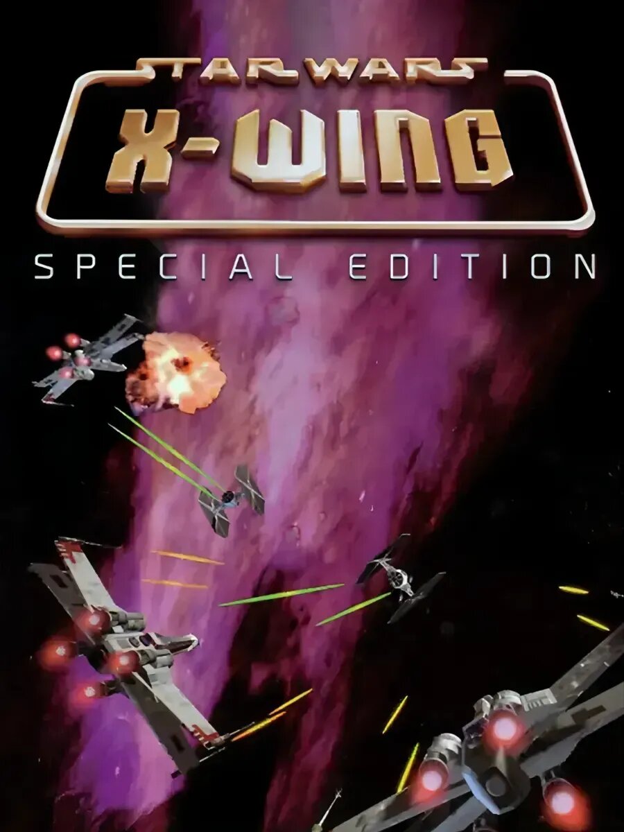 Star Wars X-Wing Special Edition, игра для ПК (на USB)