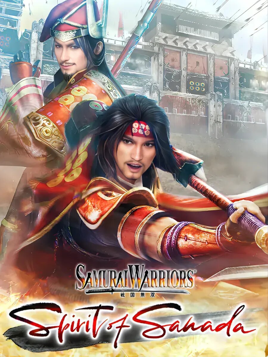 Samurai Warriors: Spirit of Sanada, игра для ПК (на USB)