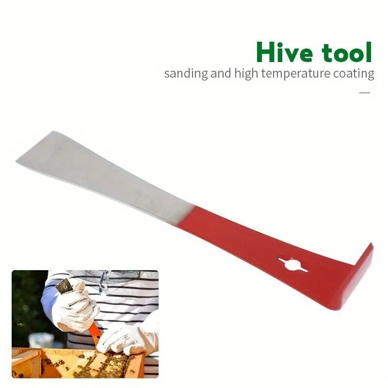 Электросекатор — фото 1