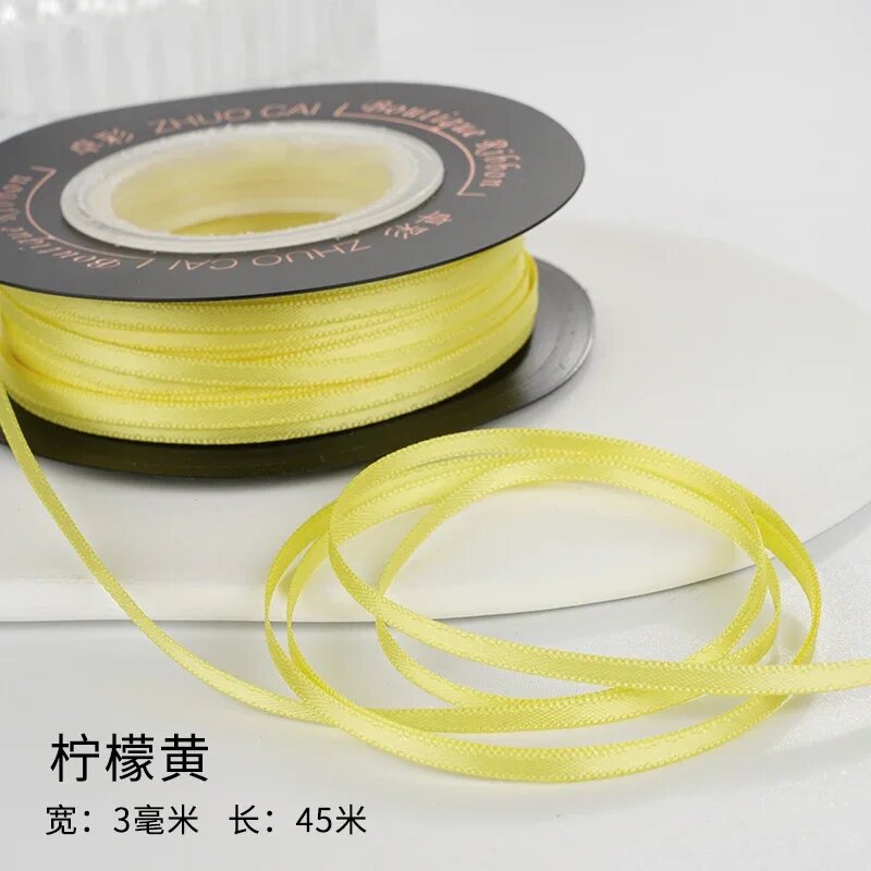 Двусторонняя атласная лента Merylover 3 мм, 45 м, полиэстер Желтый, lemon yellow