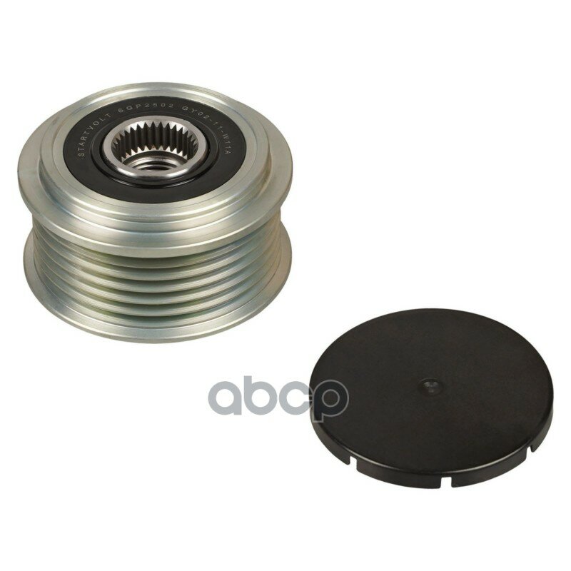 Шкив с обгонной муфтой генер. для а/м Mazda MPV (99-) 2.5i (M17x1 5) (SGP 2502) STARTVOLT арт. sgp-2502