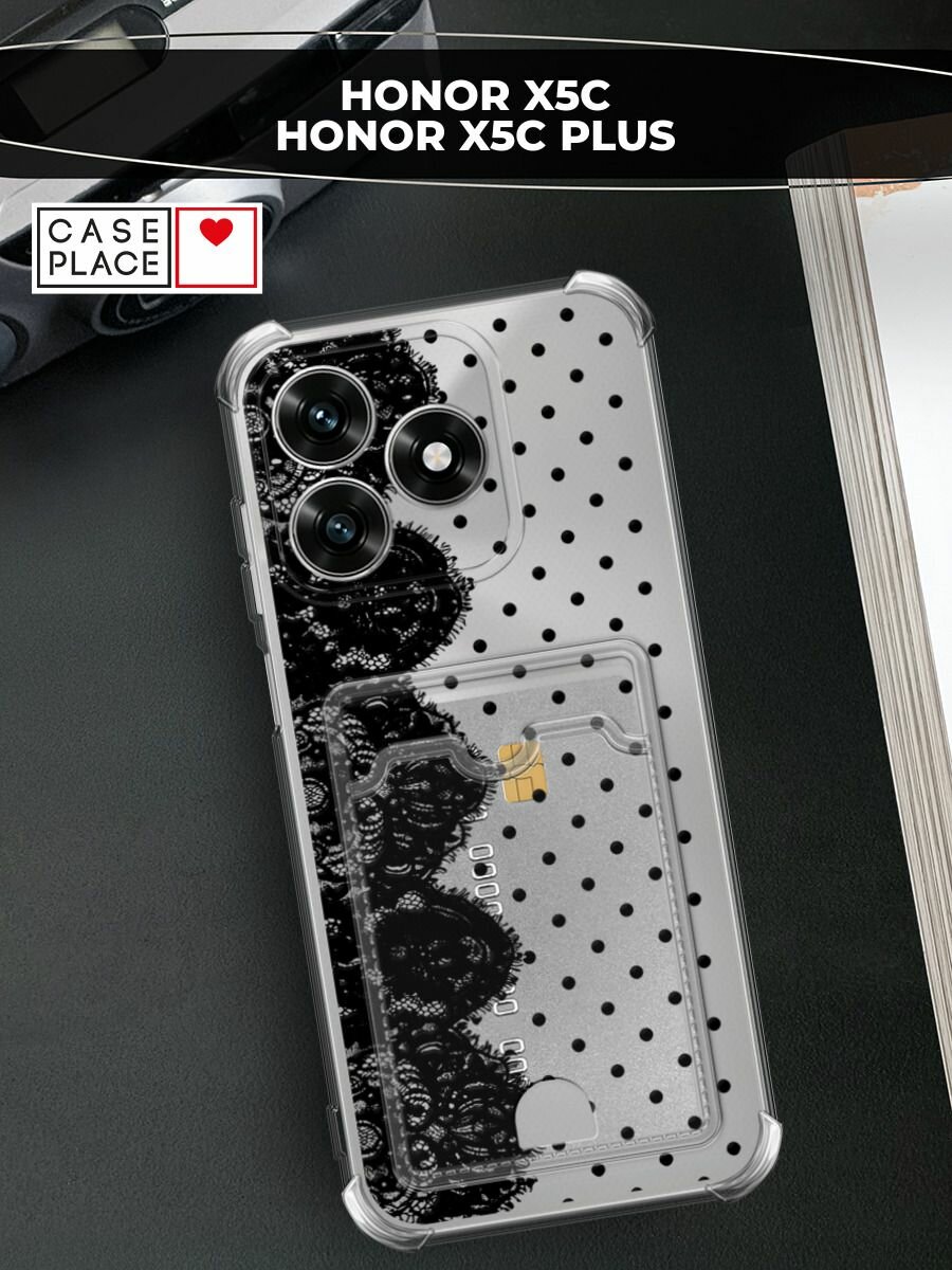 Чехол на Honor X5c/X5c Plus/X5d/X5d Plus (Хонор X5c/X5c Плюс) с картой и принтом Черное кружево и горошек
