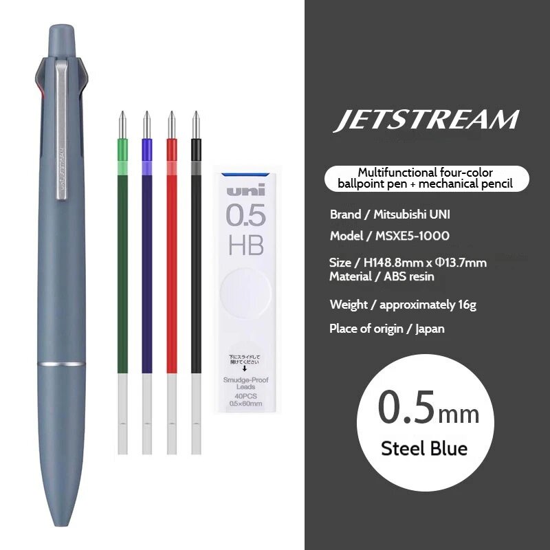 Uni Jetstream 4&1 Шариковые ручки 4 цвета S Blue Pen HB Set