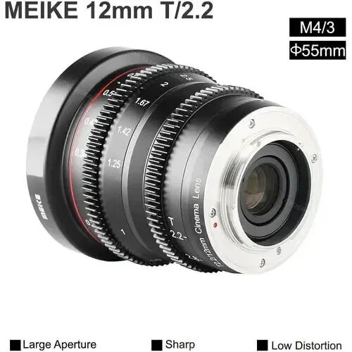 Кинообъектив Meike MK 12mm T2.2 для Micro Four Thirds