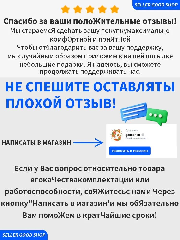 Сиденье для SUP-доски — фото 1