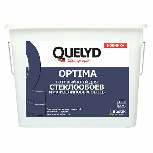 Клей для стеклообоев Bostik Quelyd Optima, 15 кг, для тяжелых обоев
