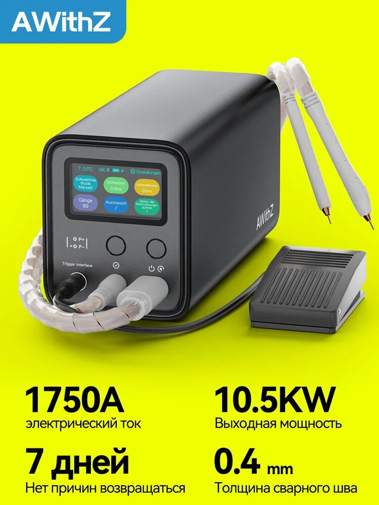 Сварочный аппарат для точечной сварки аккумуляторов Supercapacitor 18650, высокая мощность для сварки никелированных и медных металлов,4 пары сварочных игл Awithz UF20B