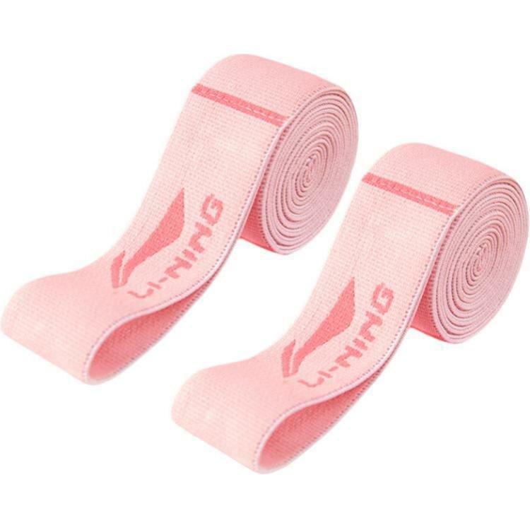 Эспандер для детей Li Ning Resistance Bands Polyamide 1138540322