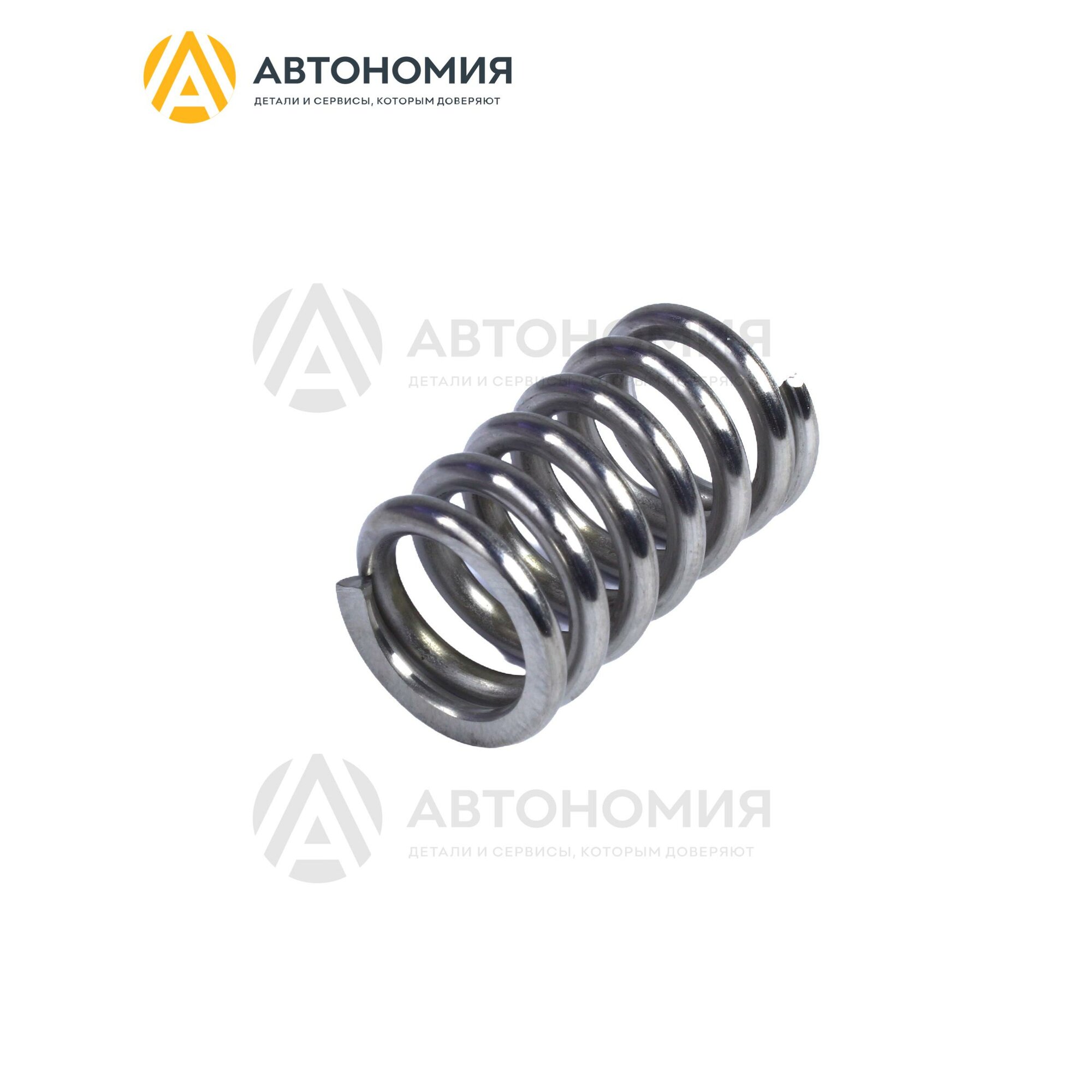 Пружина болта глушителя HAVAL 1203013V08 Haval 1203013-V08